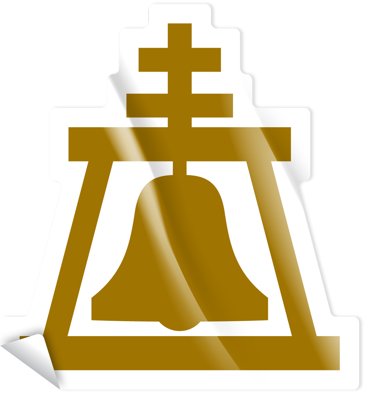 CBU Basketball Season Tickets