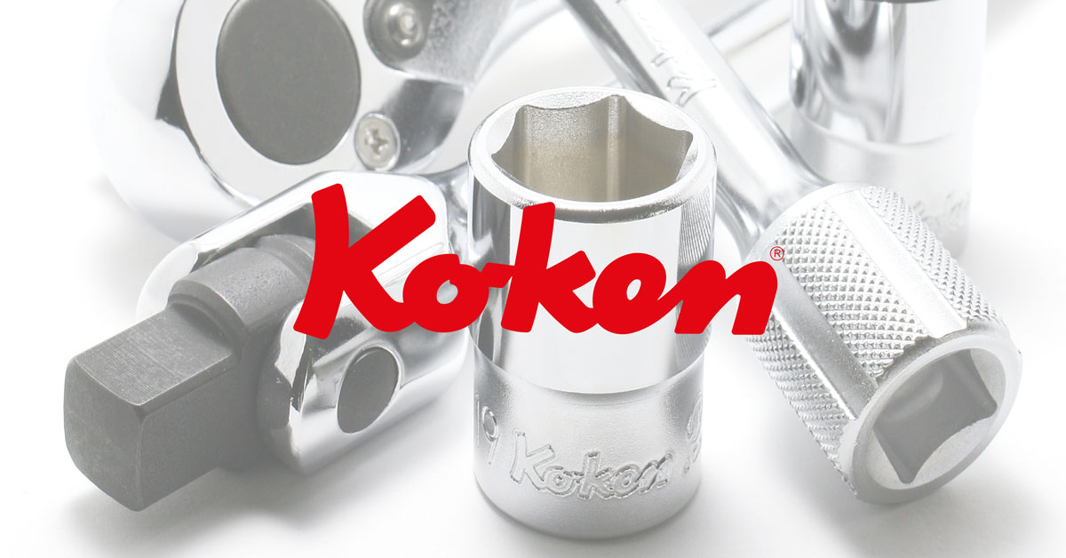 Ko-ken Tools, Made in Japan, Sold in Australia