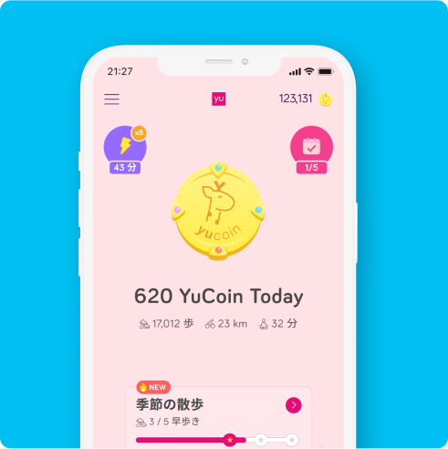 YuLife | 健康増進・リワードを一つのアプリでスムーズに