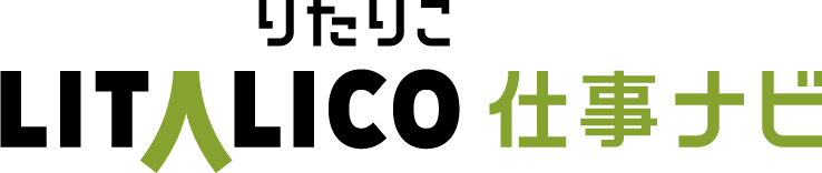 働くことに障害のある方のポータルサイト｜LITALICO仕事ナビ